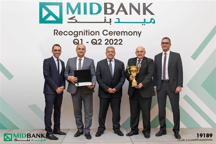 ميدبنك مصر يطلق برنامج التقدير للموظفين - Arab Banks